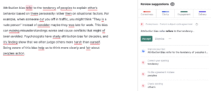 Quillbot vs Grammarly